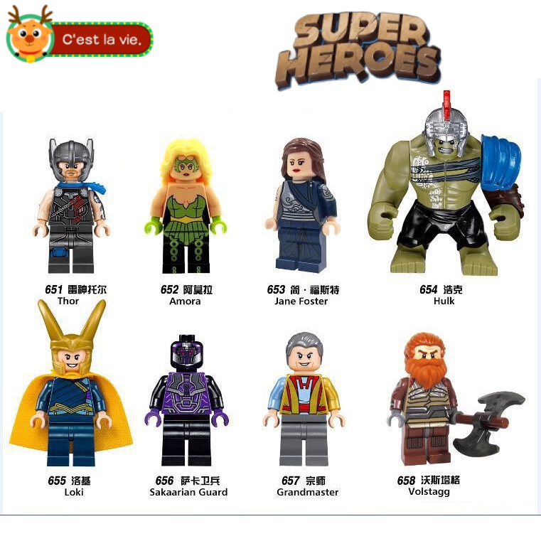 Marvel Superhero Building Block Doll Thunder God Hulk bloque de ...