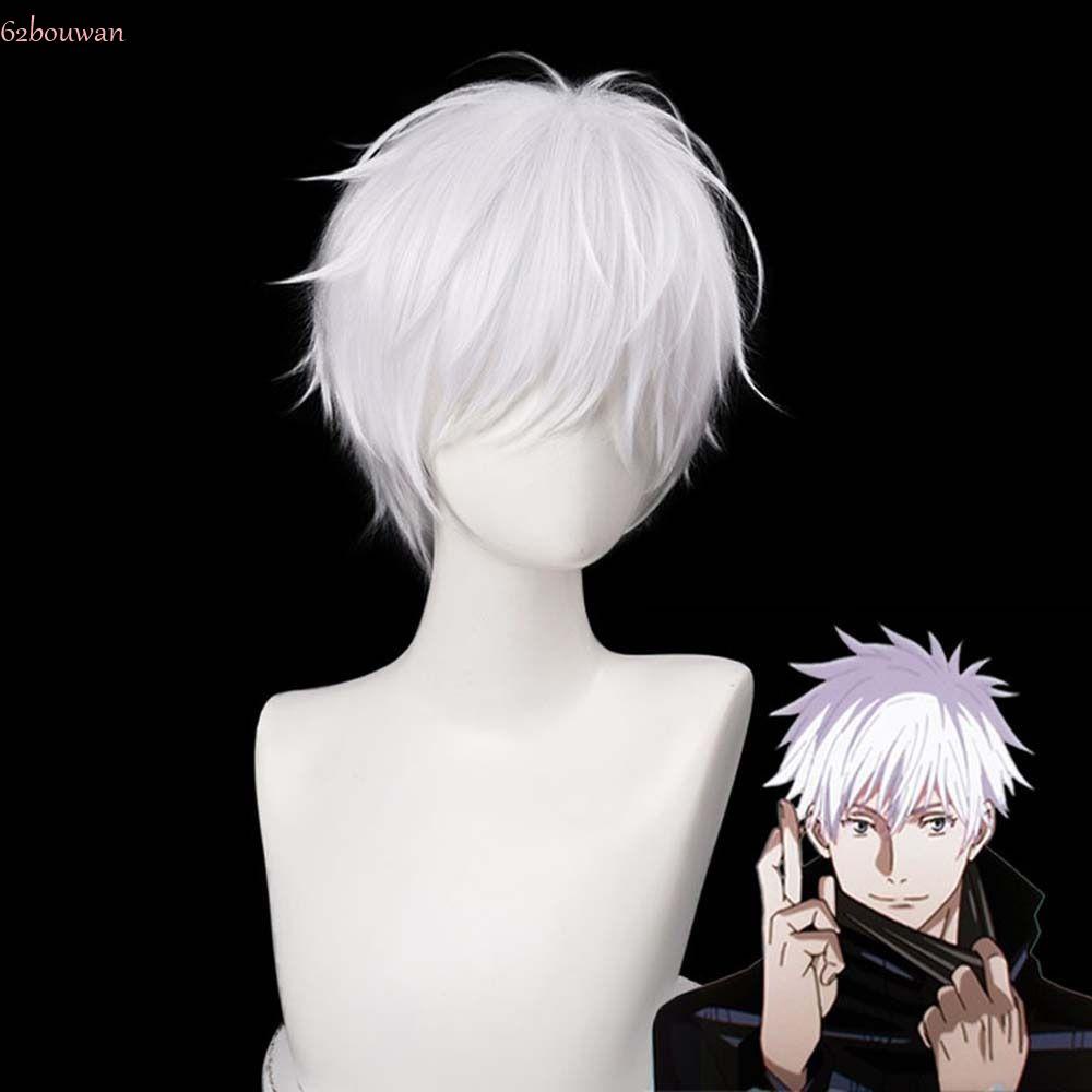 BOUWAN Jujutsu Cosplay Pelucas , Satoru Gojo Resistente Al Calor ...