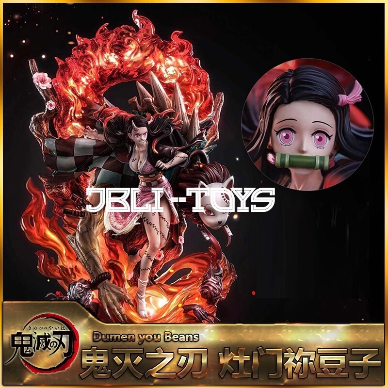 Demon Slayer Gk Mutant Kitchen Gate Nezuko Siete Colores Luminosos De ...