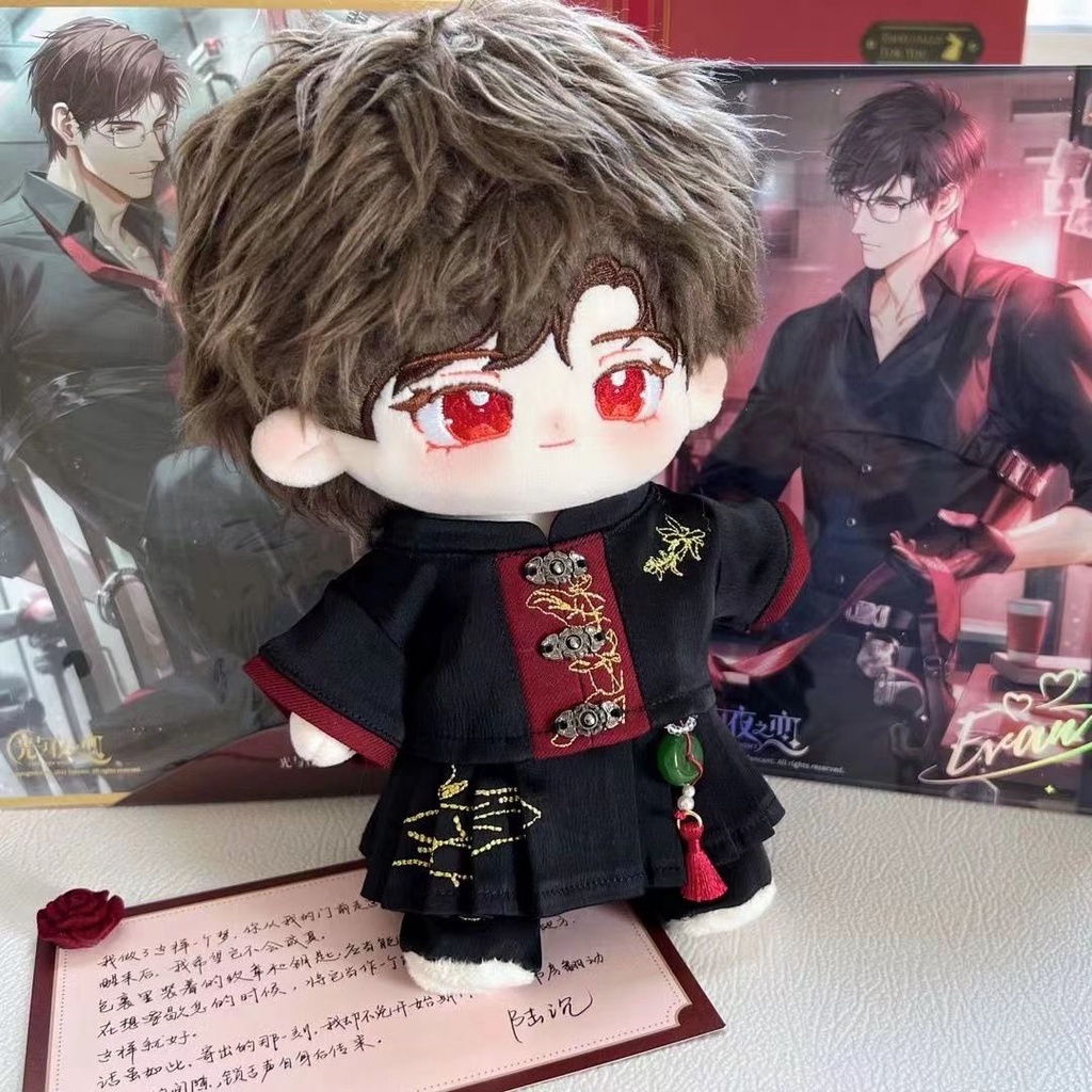 Traje Eva 20 cm Algodón Ropa De Bebé ancientry hanfu Bordado NanWa ...
