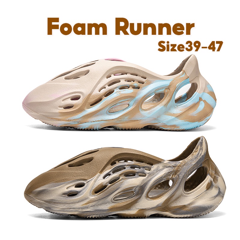 Hombre Yeez Foam Runner MX Marrón Gris Talla39-47 | Shopee México