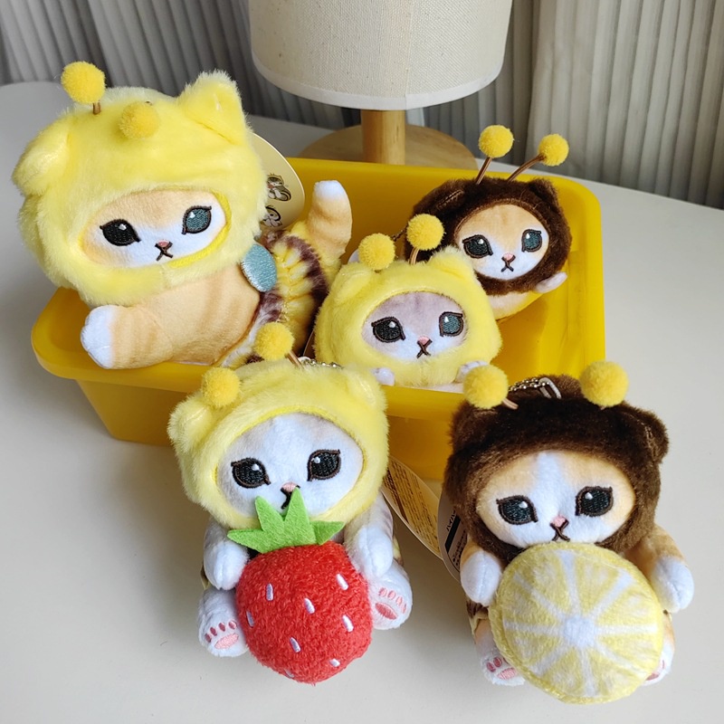 Lindo Gato De Dibujos Animados Cosplay Abejas Linda Abeja Juguetes De ...