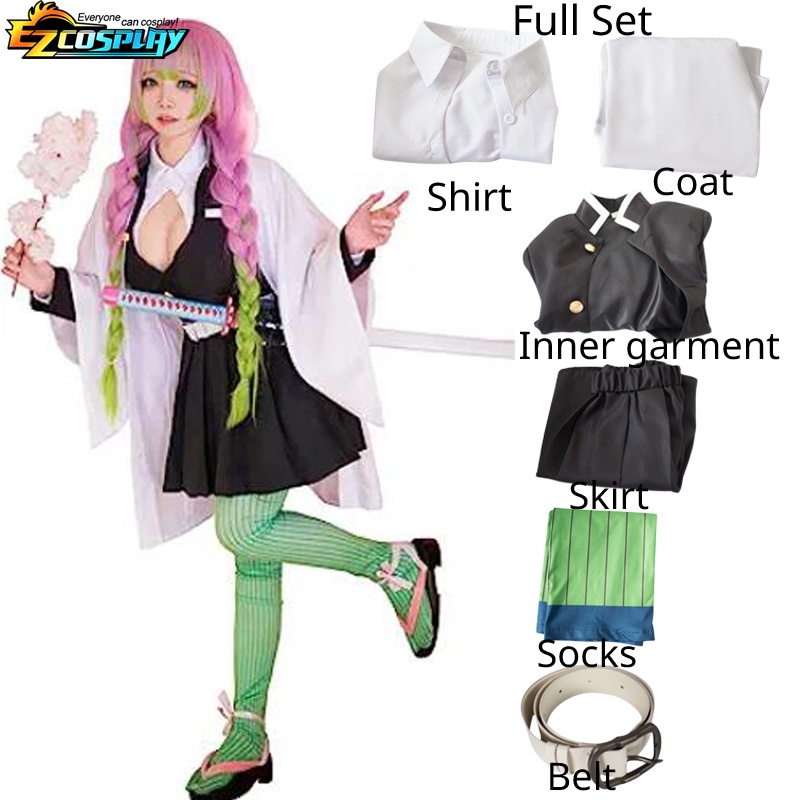 Mitsuri Kanroji Cosplay Disfraz Demon Slayer Peluca Falda Uniforme Amor ...