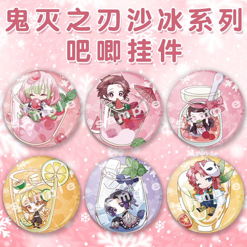 Demon Slayer Bar Anime Serie De Bebidas Bidimensionales Tanjirou Nezuko ...