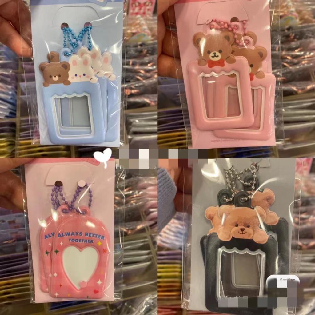 Steve Kawaii Bear Rabbit 1 Pulgada ID Photo Card Holder Llavero ...