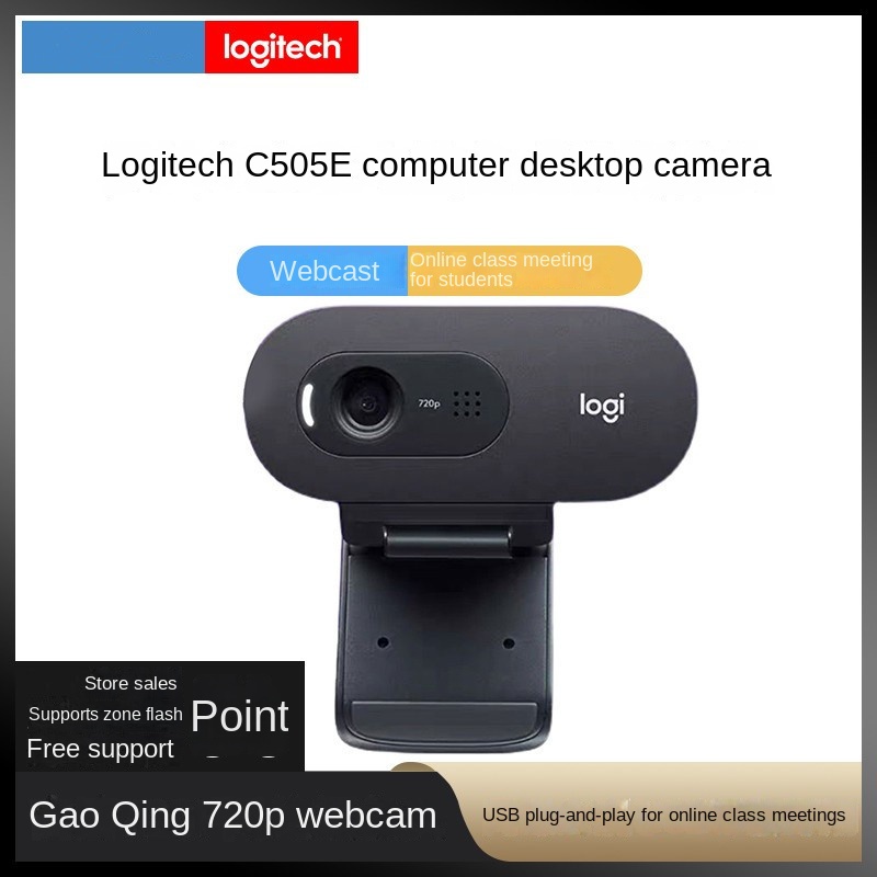Logitech C505E Cámara De Escritorio Para Computadora Adecuada Para ...