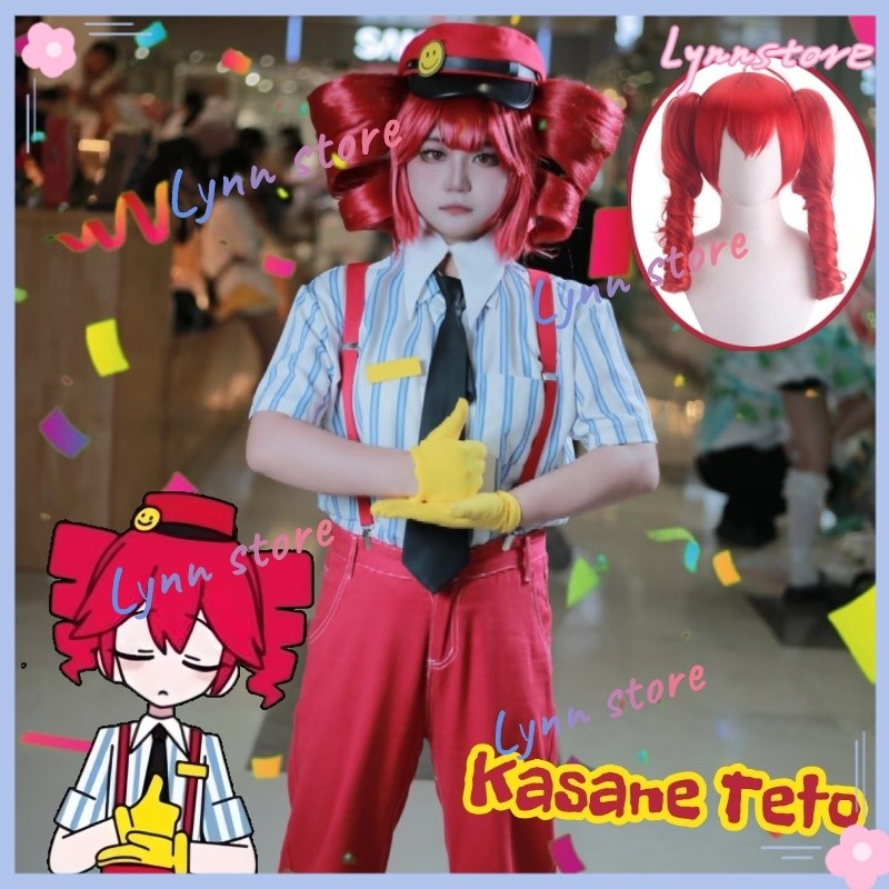MESMERIZER KASANE TETO Cosplay Costume Cos Rojo Mono Uniformes Peluca ...