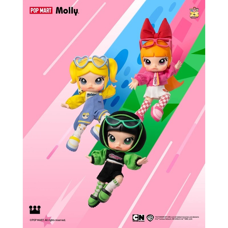 MOLLY x The Powerpuff Girls Series Figura De Acción Popmart Para Novia ...