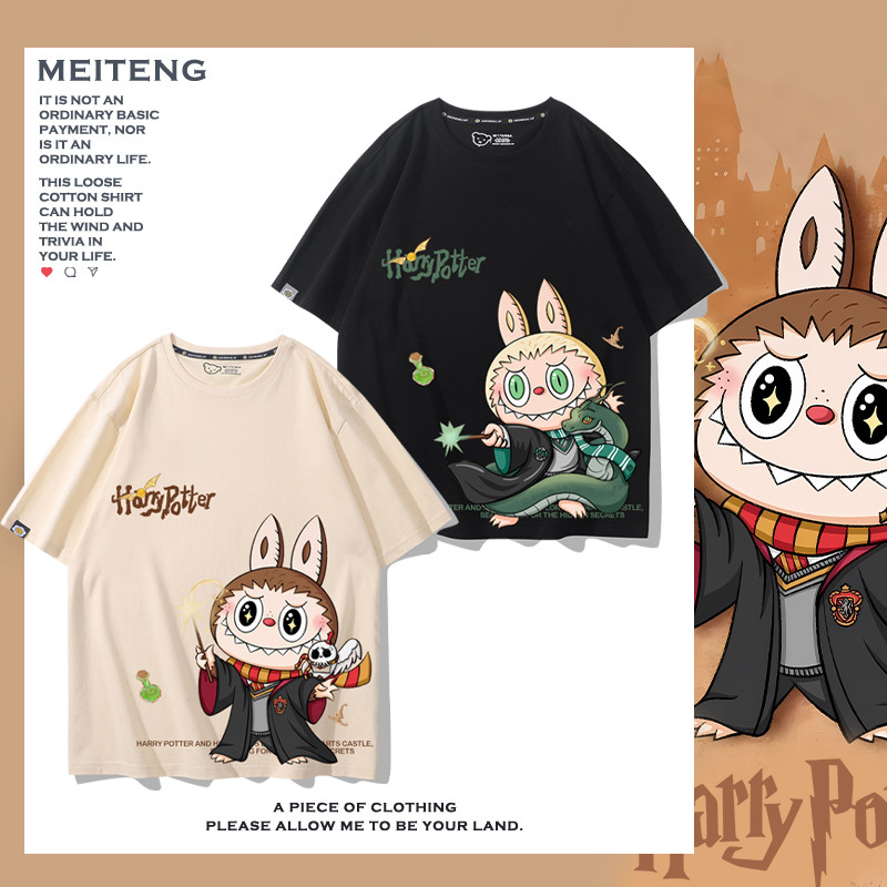 Labubu co Marca Harry Potter Periférico De Dibujos Animados De Manga ...