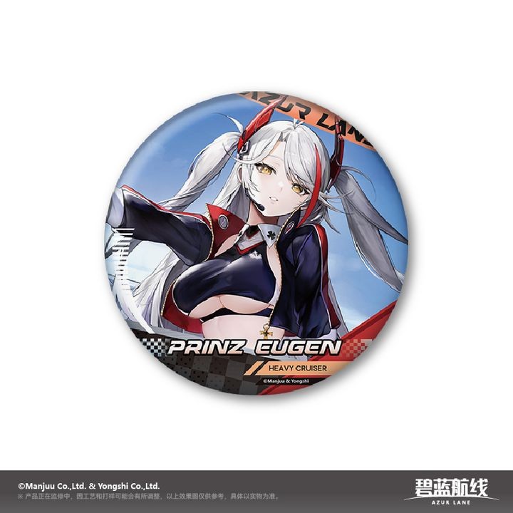 Prinz Eugen Racing Girl Series Doble Insignia Grande-Azur Lane 7,5cm ...