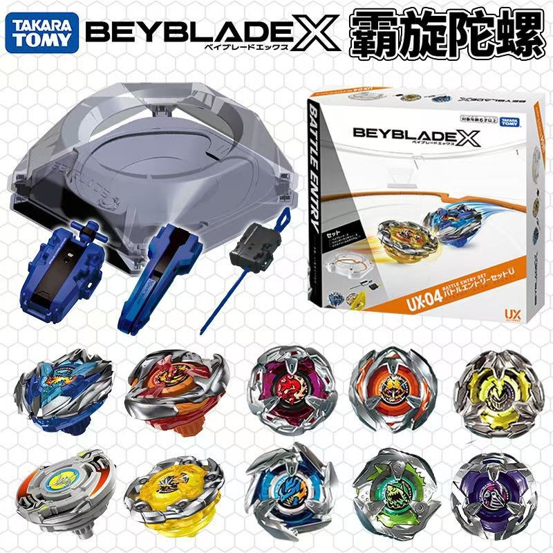 Dome Beyblade TAKARA TOMY Batalla Beyblade X Serie Completa Conjunto de ...