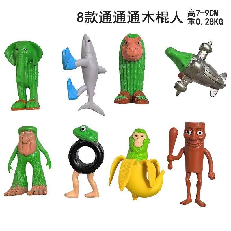 Figuras De Juguete Anomali Brainrot Tung Sahur Tralalelo Tralala Bombardilo Crocodilo Personajes ...