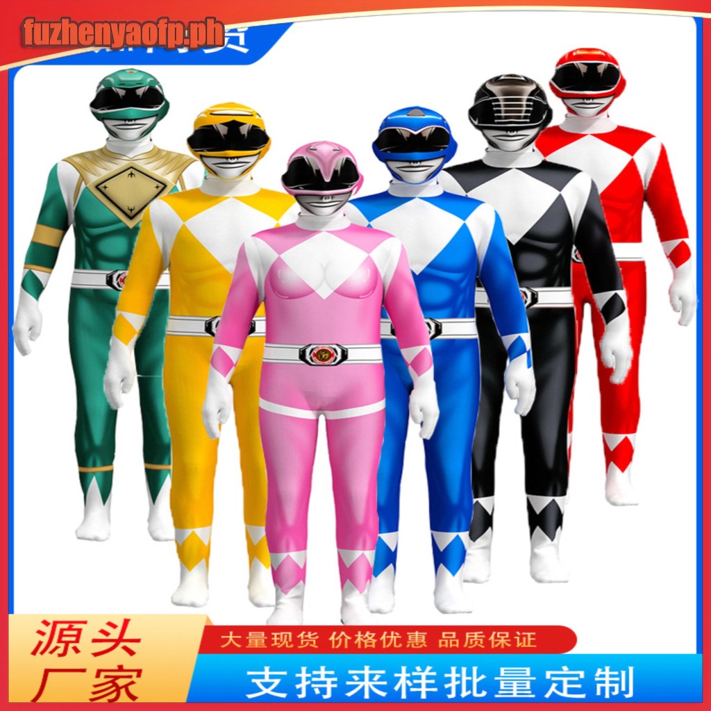Power Rangers Disfraz Para Niños Samurai Sentai Shinkenger Bodysuit ...