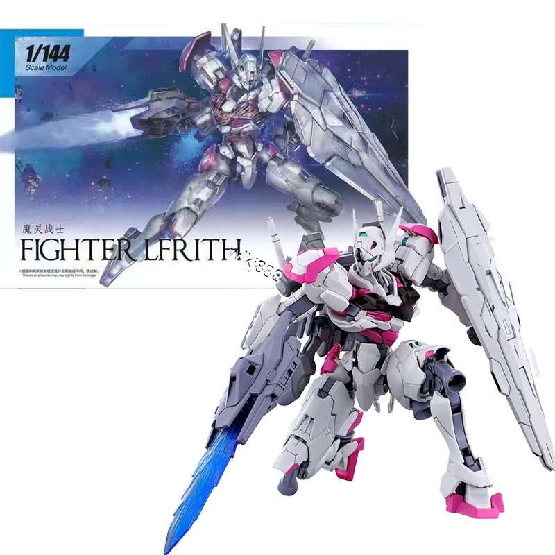 Hg 1/144 Gundam Fighter Lfrith Mercury Aerial Rx-002 Unicornio Banshee ...