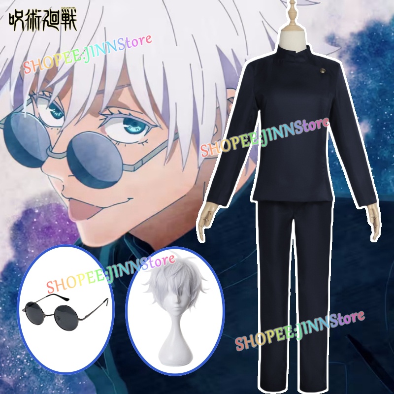 - JN-Jujutsu Kaisen Cosplay Costume JJK Manga Anime Suguru Geto Satoru ...