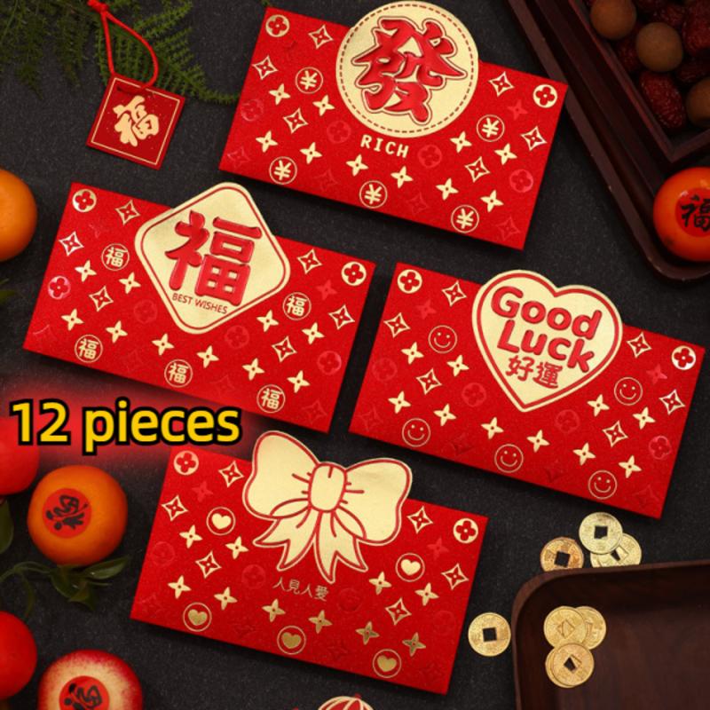 Paquete Rojo Angpao 2024 Cny Angpow Dragón Año 2024 Nuevo Angpau Dinero ...