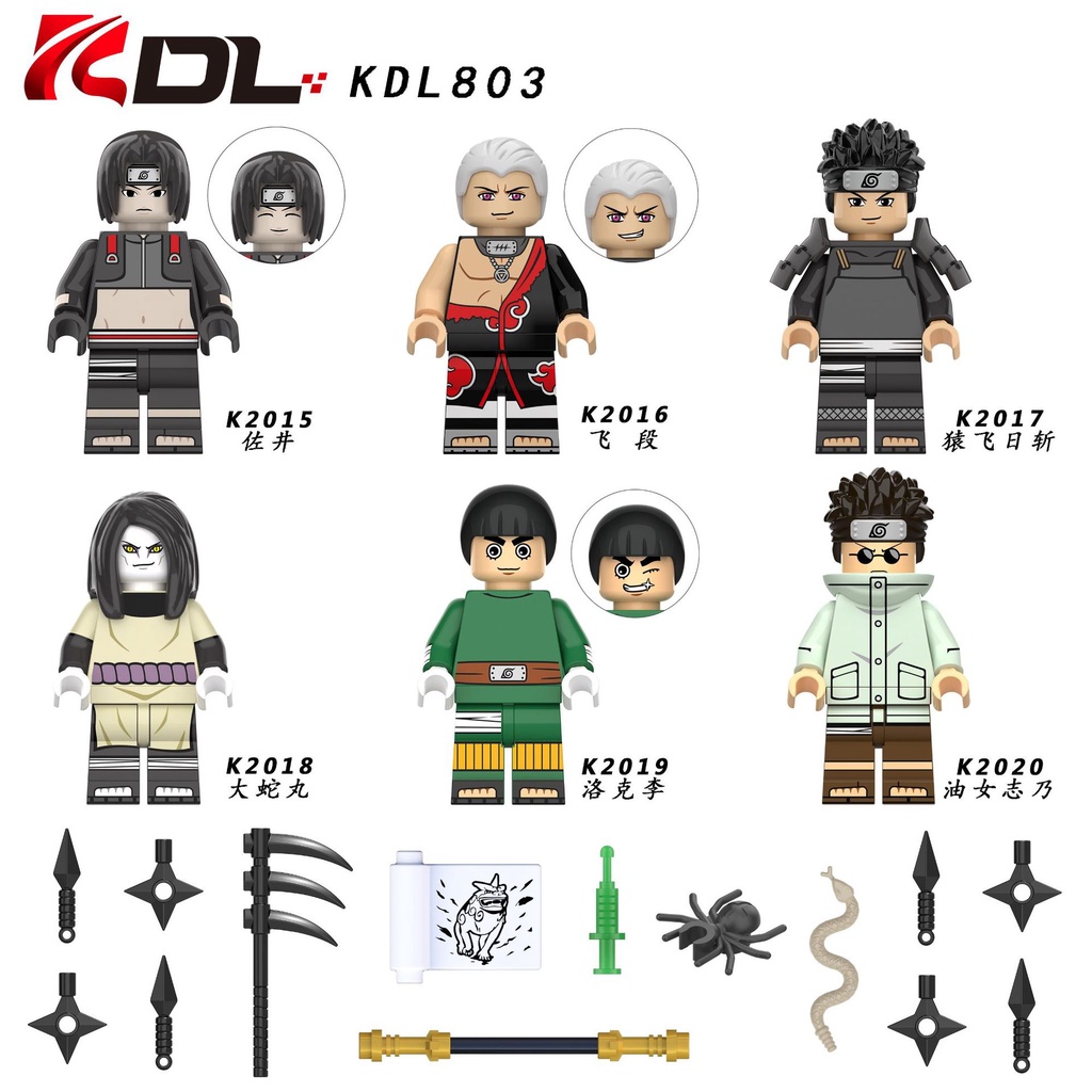 Naruto lego Uchiha Sasuke Haruno Sakura Orochimaru Tsunade Gaara Hatake ...