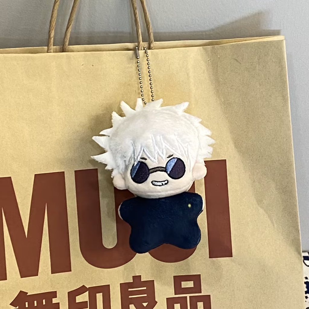 12cm Jujutsu Kaisen Muñeca De Peluche Llavero Anime Geto Suguru Satoru ...