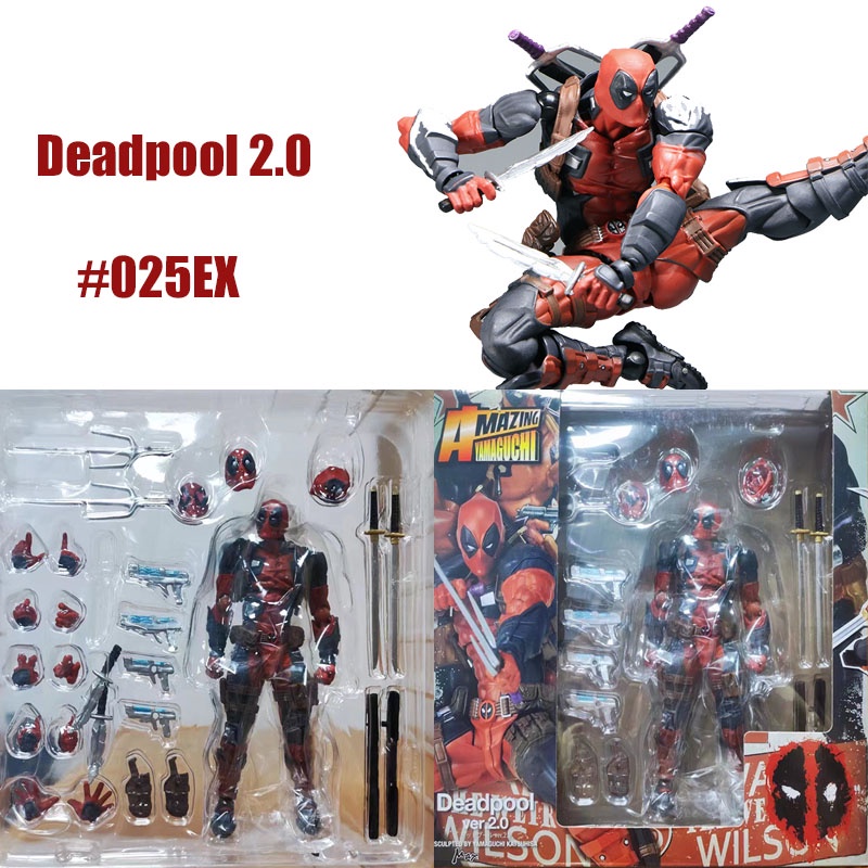 Shf Deadpool 2.0 Marvel Legends X-men Dead Pool Figura De Acción ...