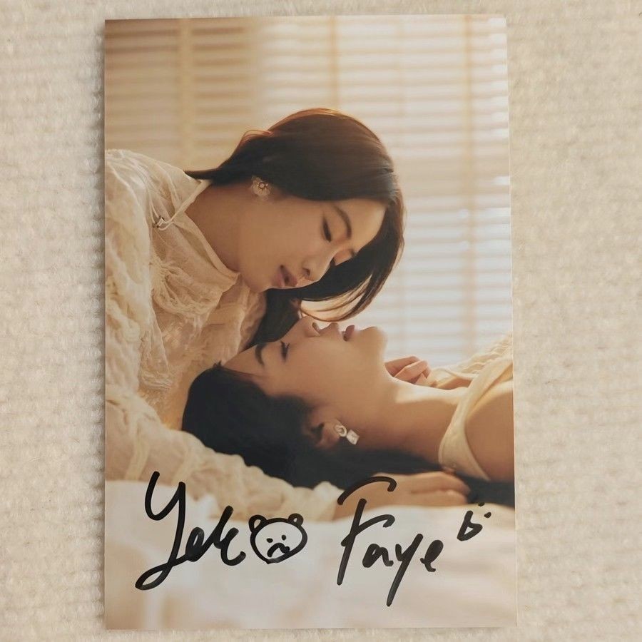 Amor Exclusivo Para Llenar La Licencia De Autógrafo En Blanco ...