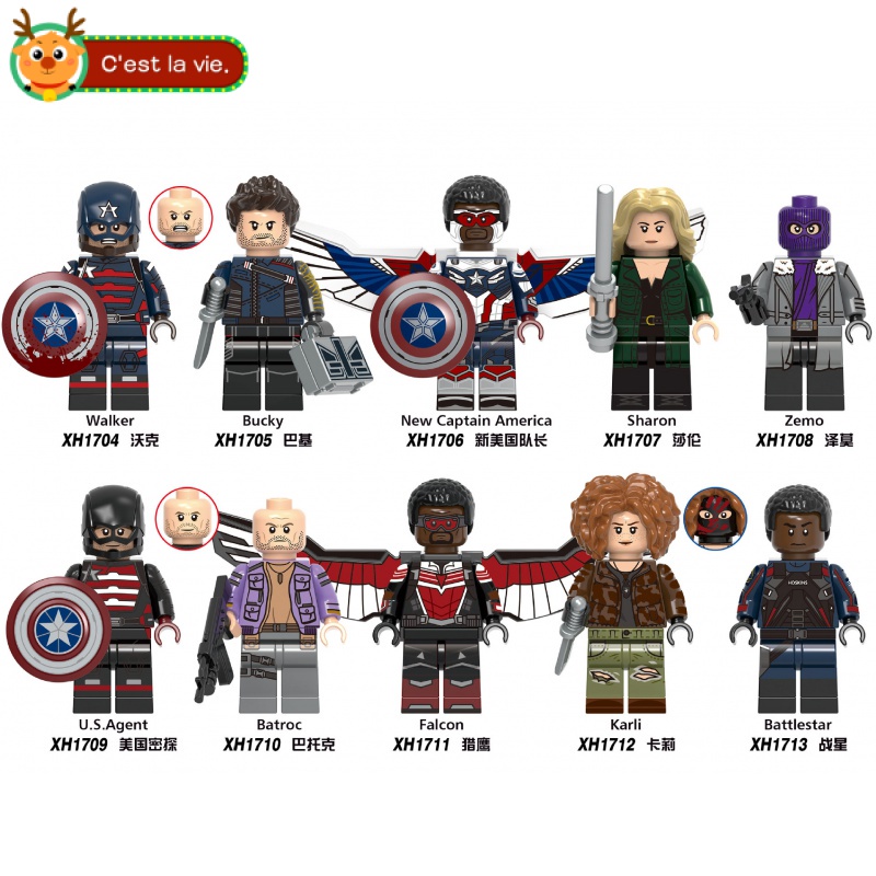 Superhéroe Bloque De Construcción Muñeca Falcom Bucky Zemo Colección De ...