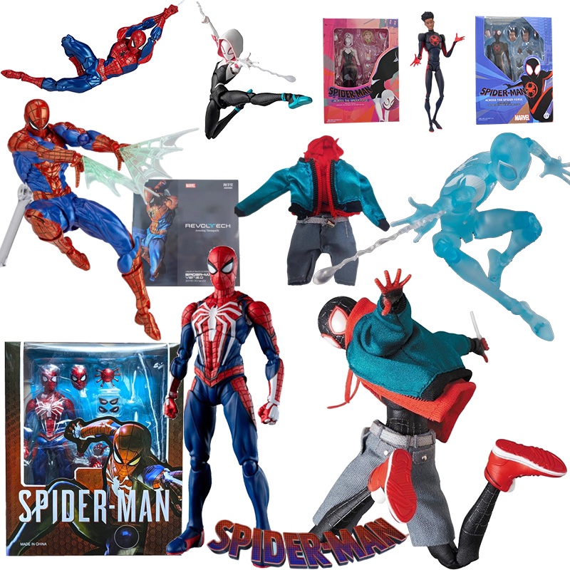 Spider Man MAF 107 SHF Miles Morales Gwen SV Peter B.Parker Revoltech ...
