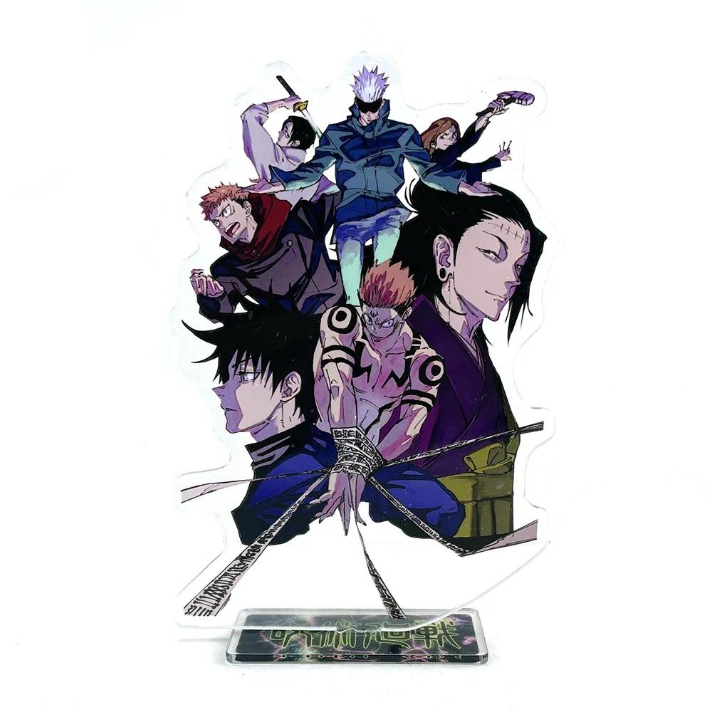 Jujutsu Kaisen Temporada 2 Satoru Gojou Itadori Megumi Sukuna Suguru ...