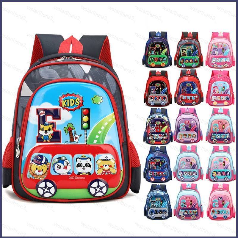 YE Sirena Hombre Araña Iron Man Mochila Para Estudiante Gran Capacidad ...