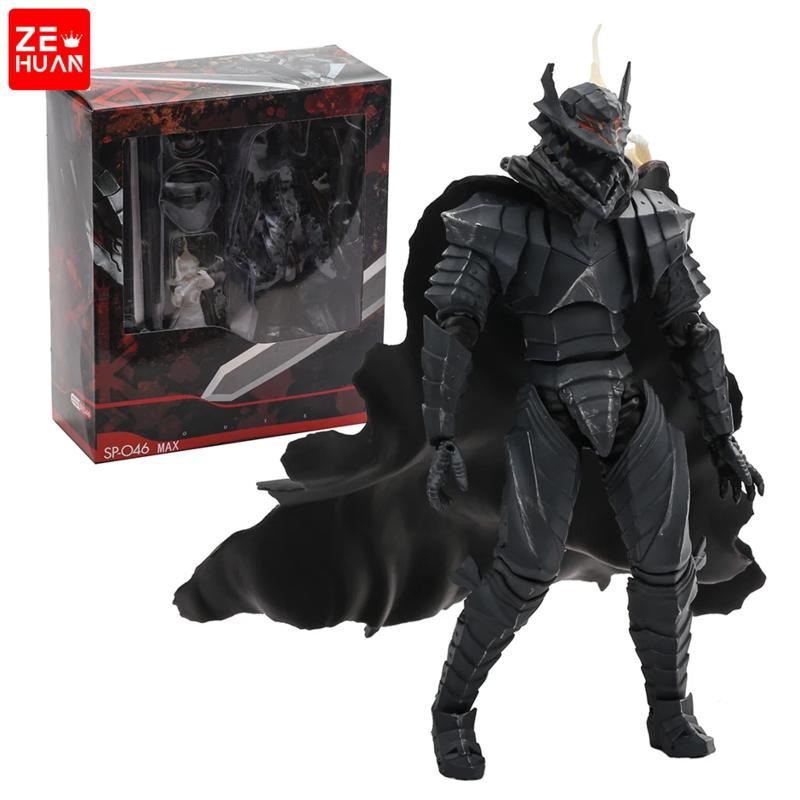 Figma SP 046 Berserk Guts Armadura De Berserker Ver . Figura De Acción ...