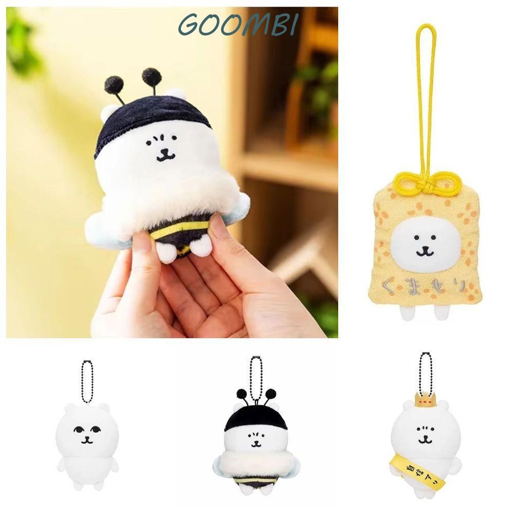 GOOMBI Chiikawa Muñecos De Felpa , Nagano Bee Crown Bear Plush , Bolsa ...