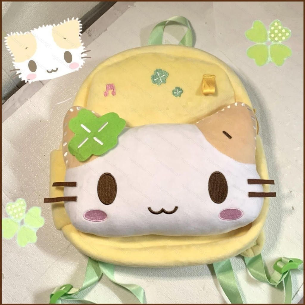 HTG Sanrio Hello Kitty Mochila De Estudiante De Felpa De Dibujos ...