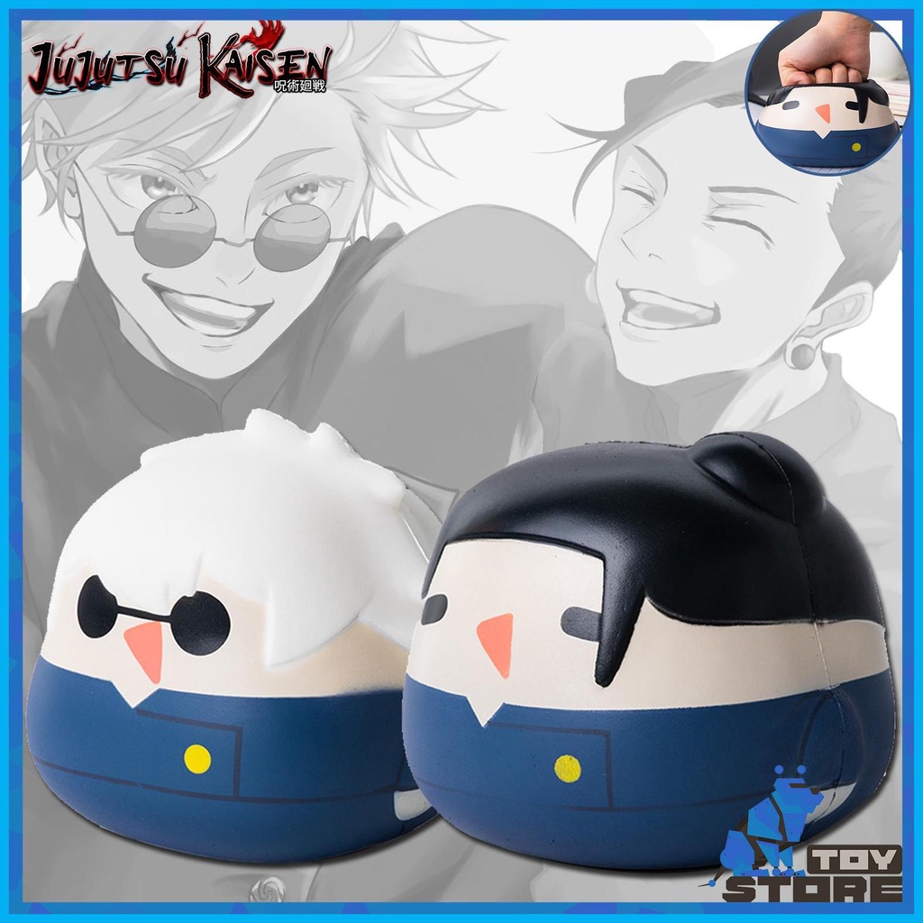 jujutsu kaisen2 gojo satoru/geto suguru Squishy Toys Versión Q Muñeca ...