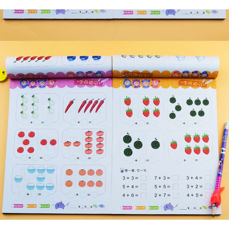 Libro De Suma Y Resta De Los Niños Aprendizaje De Caracteres De ...