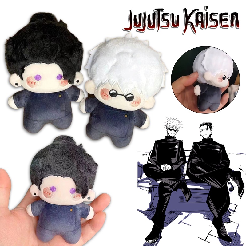 Jujutsu Kaisen Gojo Satoru 12cm Peluche Geto Suguru Kawaii Mini Figura ...