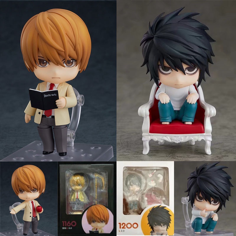 Nendoroid Death Note L Lawliet 1200 Yagami Light 1160 Figura De Acción ...