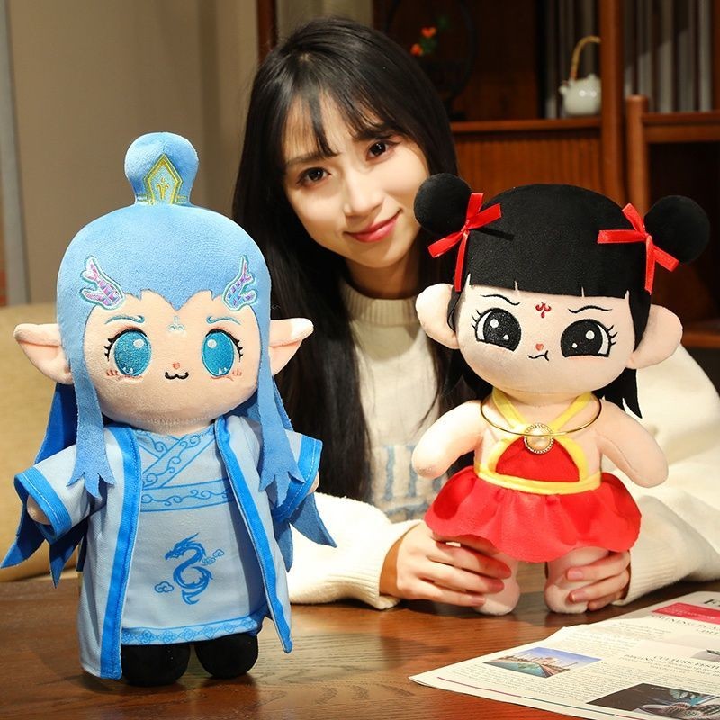Nezha 2 Mercancía De La Película Muñeca De Peluche Lindo Nezha Ao Bing ...