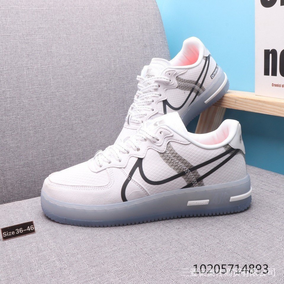 Nike air force one reacciona qbone light ice cube analysis White blue ...