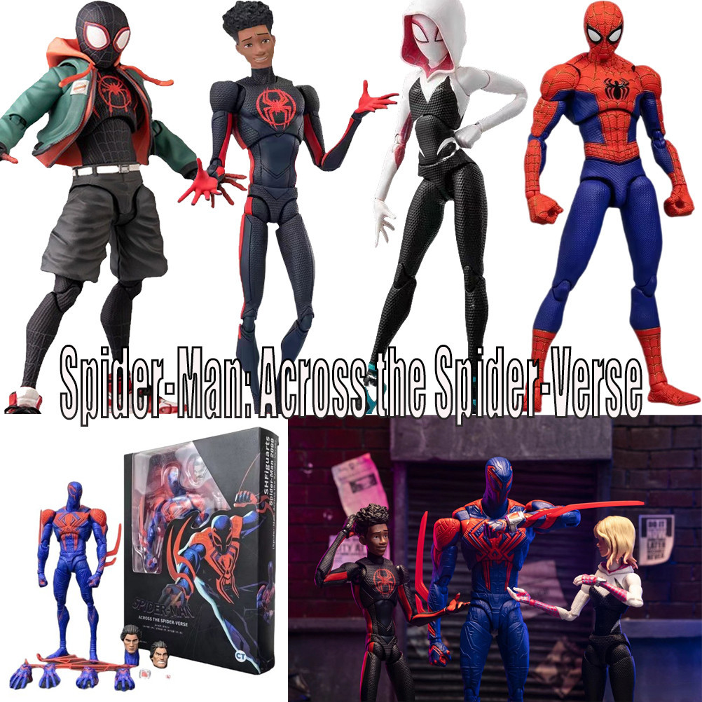 Spider Man A Través Del Verso De La Araña Yamaguchi SpiderMan 2099 SHF ...