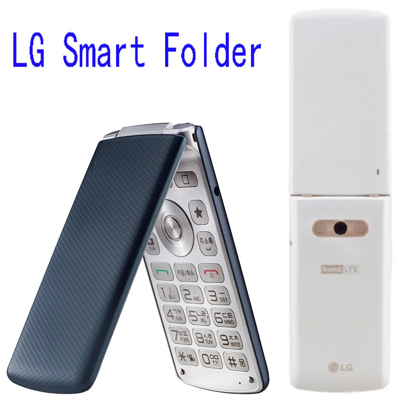 LG Smart Folder X100 2GB + 16GB ROM WIFI Bluetooth Pantalla Táctil ...