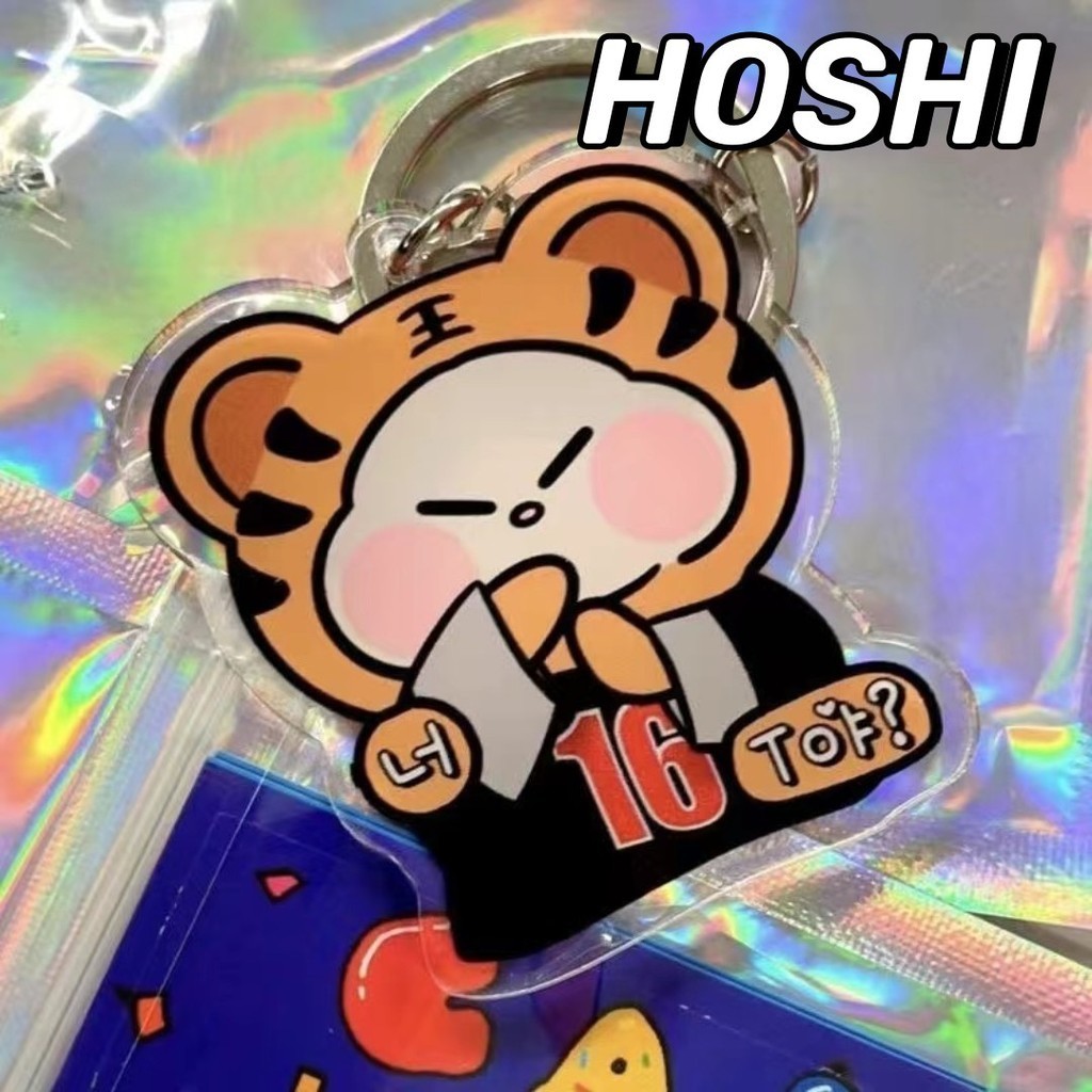 Kpop Idol Seventeen Hoshi Animal Tigre Llaveros Acrílicos | Shopee México