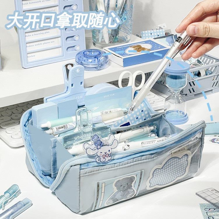 Lindo Estuche De Lápices Niños Nuevo Dasgrip 2025 Bolsa Niñas Carácter ...