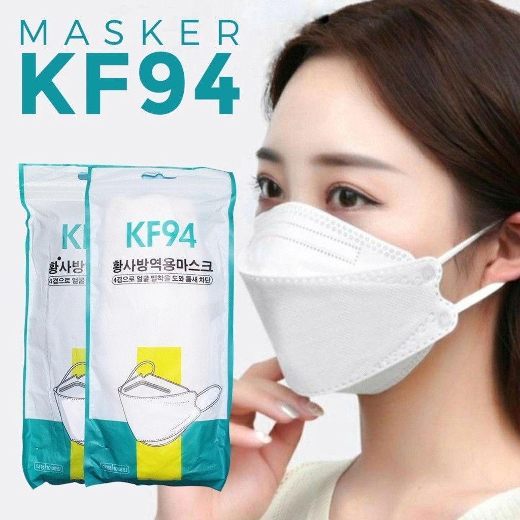 Kf94 Mascarilla Desechable De 4 Capas Salud Coreana Kpop 4Ply (1 Paquete Contiene 10pcs ...