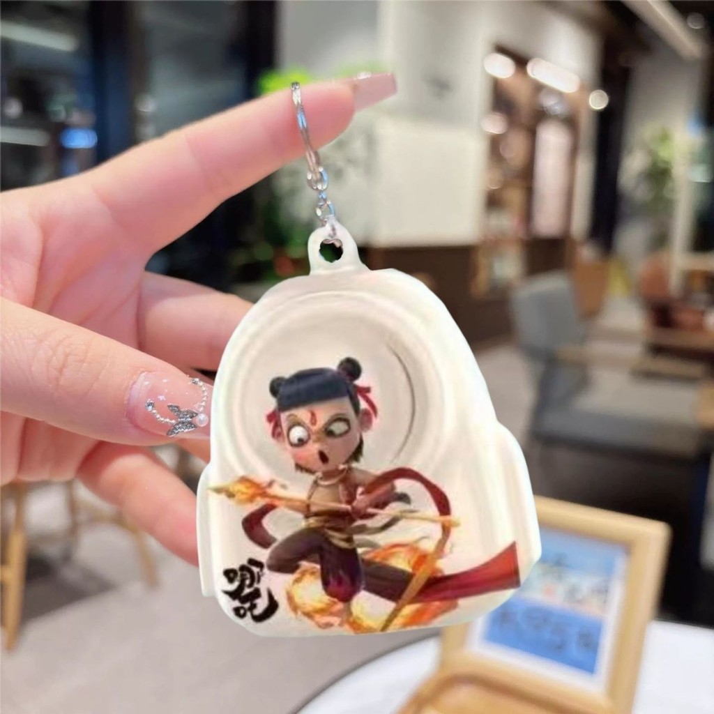 Nezha 's Demon Boy Changing Sea Nezha Emoticon Pack Changing Face Demon ...