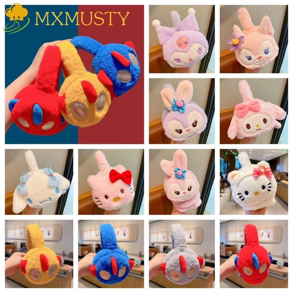 MXMUSTY Orejeras De Dibujos Animados , Felpa Kuromi , Orejas De Melodía ...