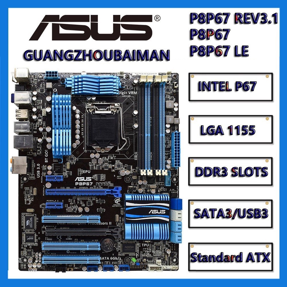 Asus P8P67 REV 3.1 Y P8P67 LE INTEL P67 LGA 1155 Placa Base DDR3 32G i3 ...