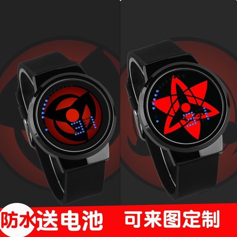 Naruto Reloj Naruto Itachi Escritura Ojo Redondo Anime Periférico ...