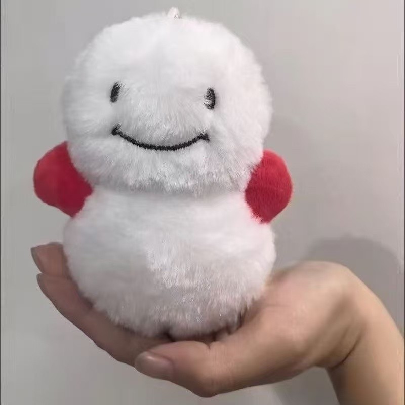 BOYNEXTDOOR WOONBABY Muñeco De Peluche Nieve Juguetes | Shopee México