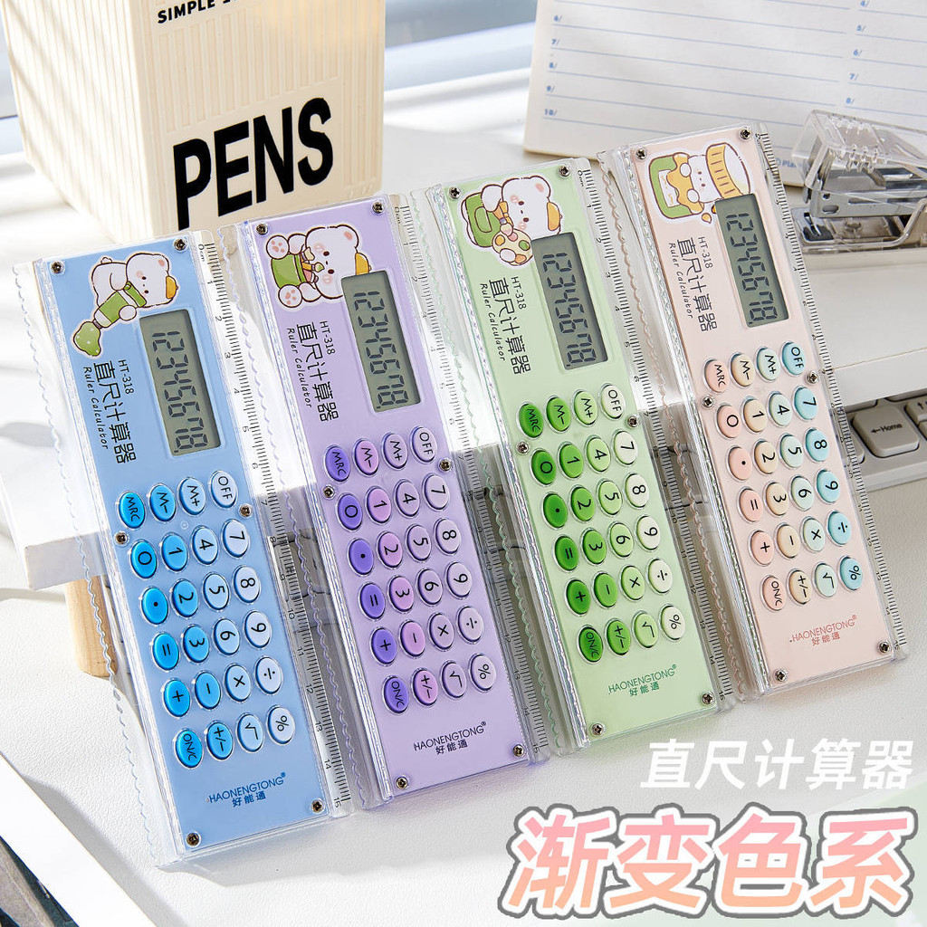 Regla Calculadora Regla Multifuncional Para Estudiantes De Primaria ...