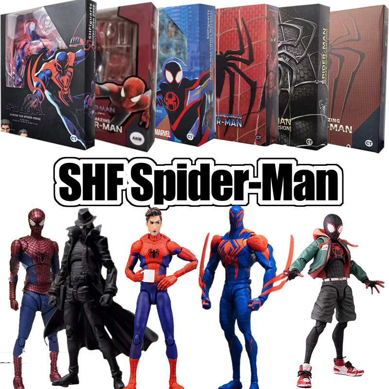 SHF Los Vengadores Spider-Man Iron Spiderman PVC Figura De Acción ...