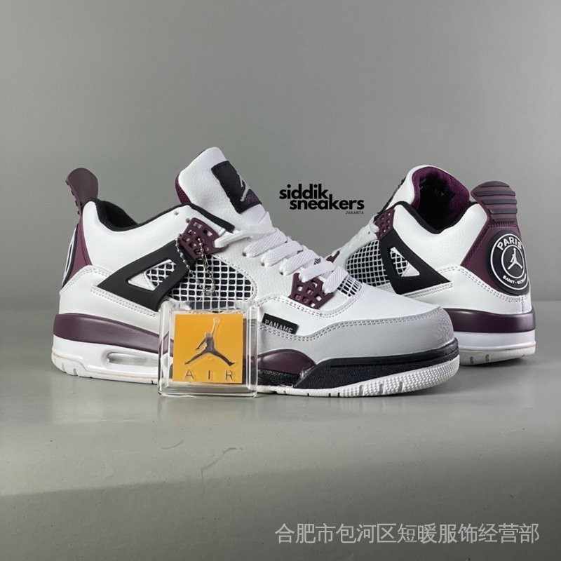Nk Air Jordan 4 Paname Retro PSG Calidad Premium Hecho En Vietnam TPKF ...